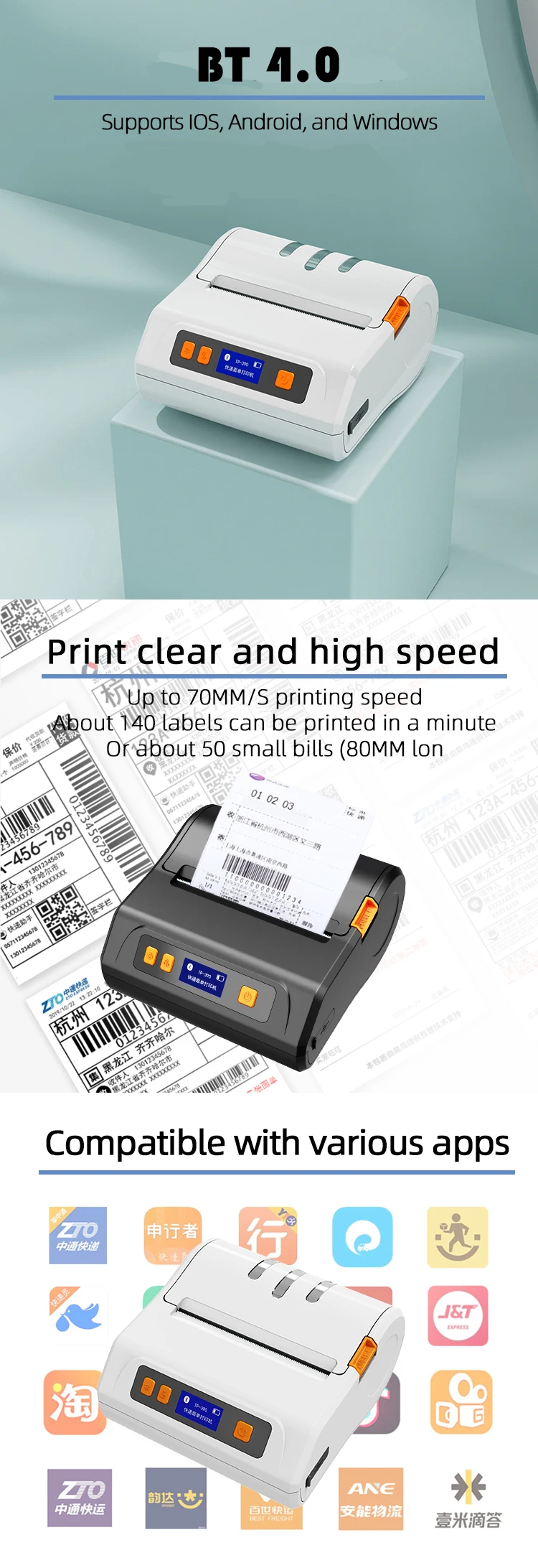 3 Inch Bar Code Printer - Reliable Thermal Label Printing