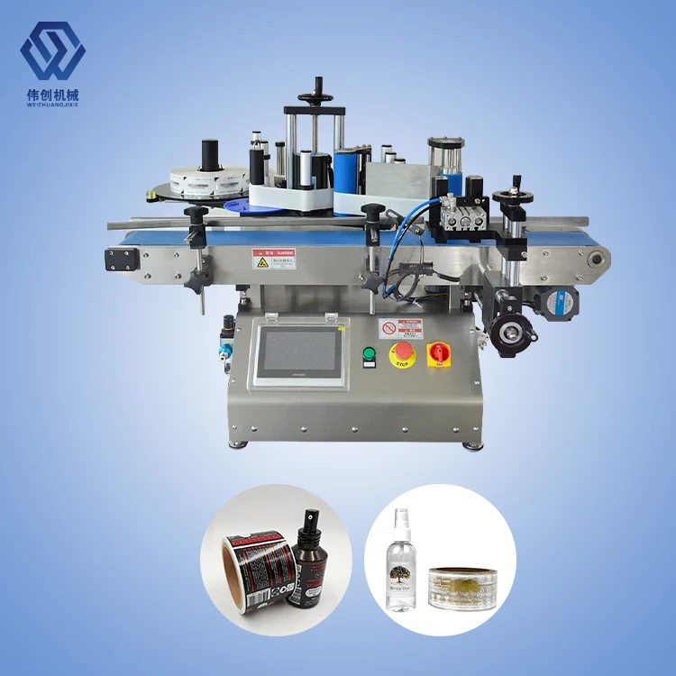 Industrial Label Dispenser Rfid Adjustable Label Dispenser Labeling ...