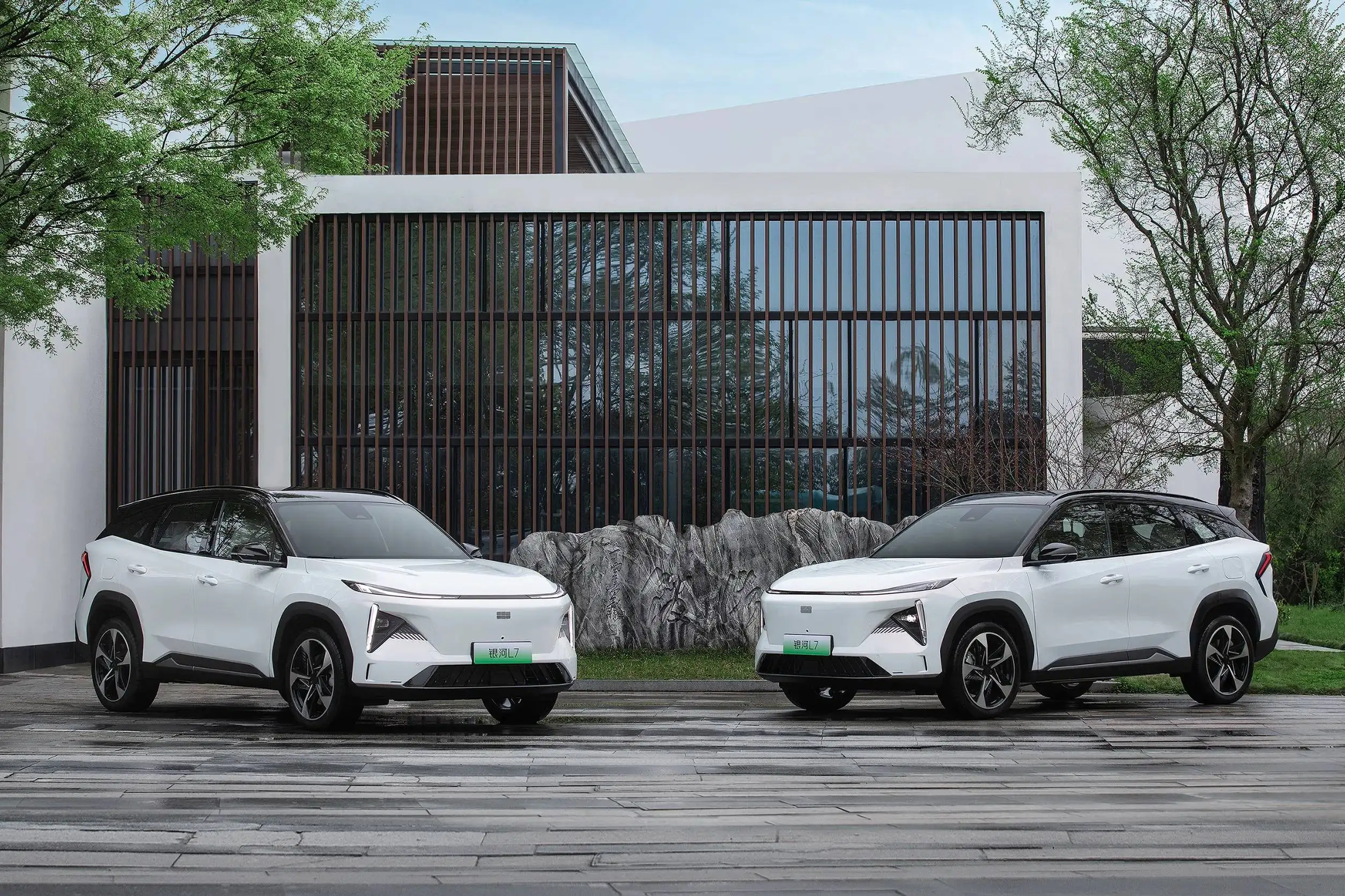 2023 Long Range Fwd Geely Yinhe Galaxy L7 1.5t Dht 115km Plus Max Geely Galaxy L7 2023 New ...