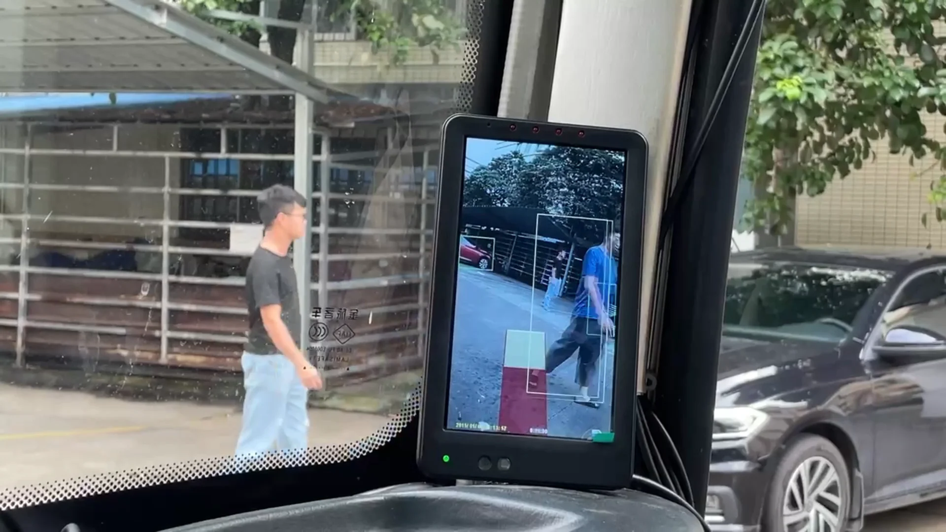 Mcy Bus Truck A-pillar Blind Spot Pedestrian Detection Bsd Side View ...