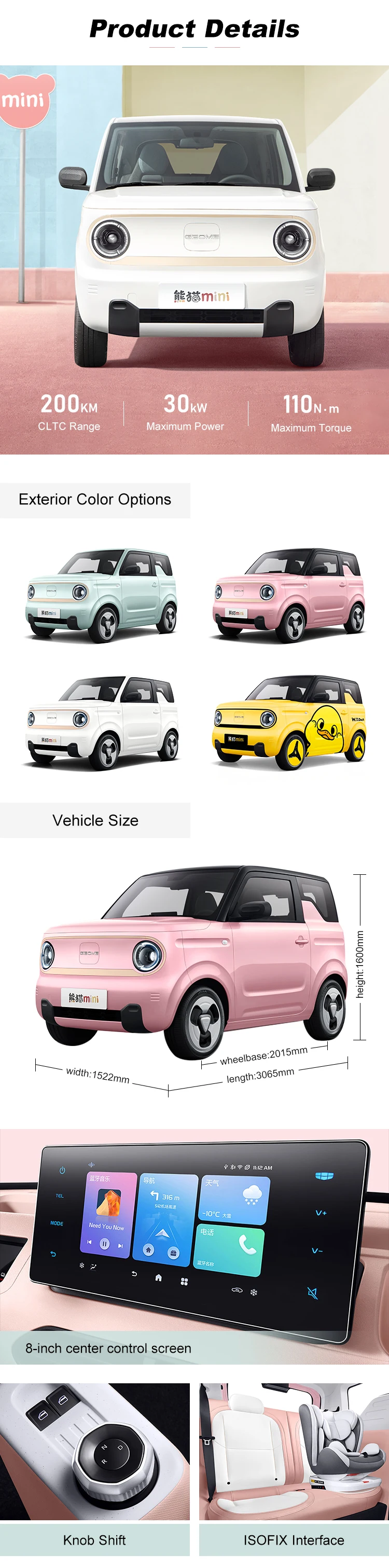 New Energy Vehicle Ev Cars Geely Panda Mini Commuting Pick Up Children ...