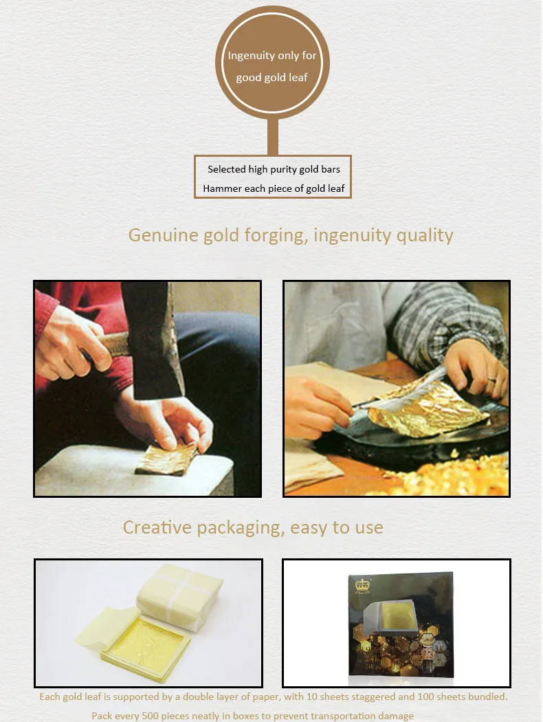 24k Edible Gold Leaf 8*8cm Edible Pure Metal Foil Gold Leaf Sheets For ...