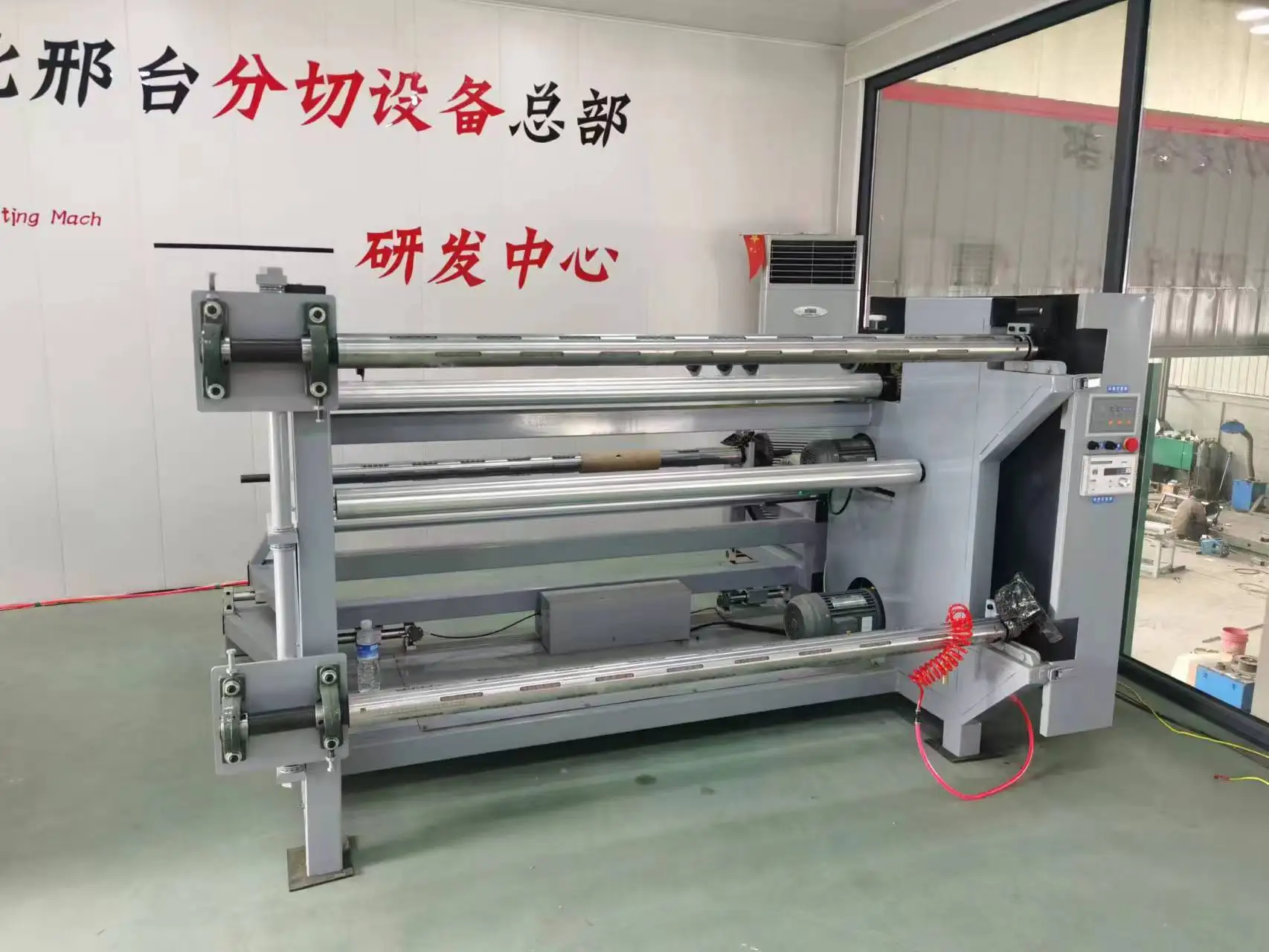 Fast Speed Adhesive Tape Slitting Rewinding Machine - Buy Label ...