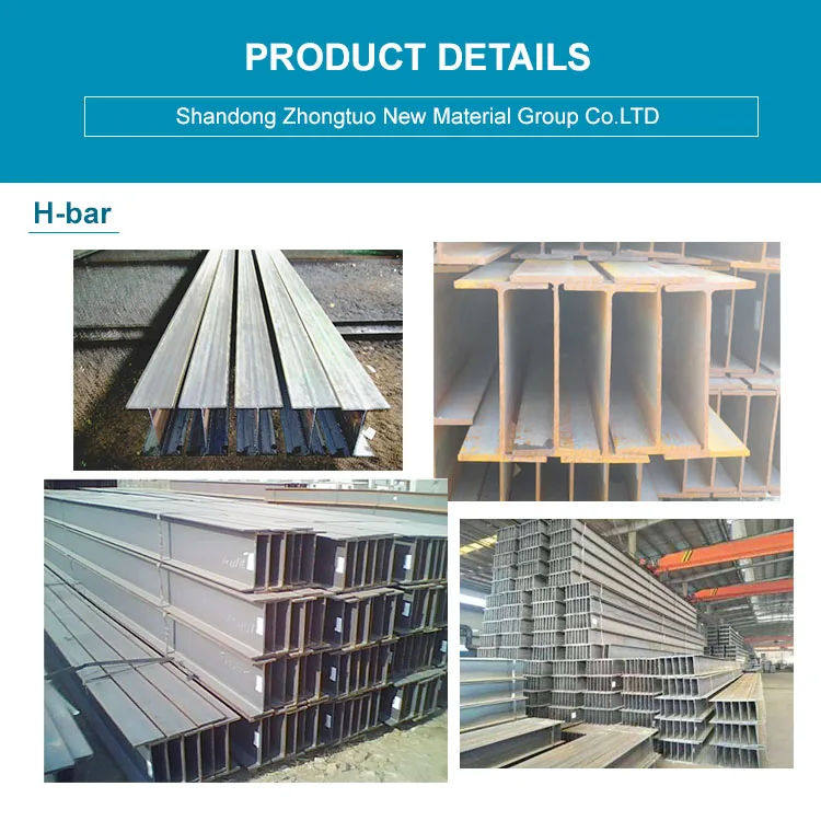 Structural Steel H-beam Sizes Ipe 200/300/360 Hot Rolled H Beam Steel I ...