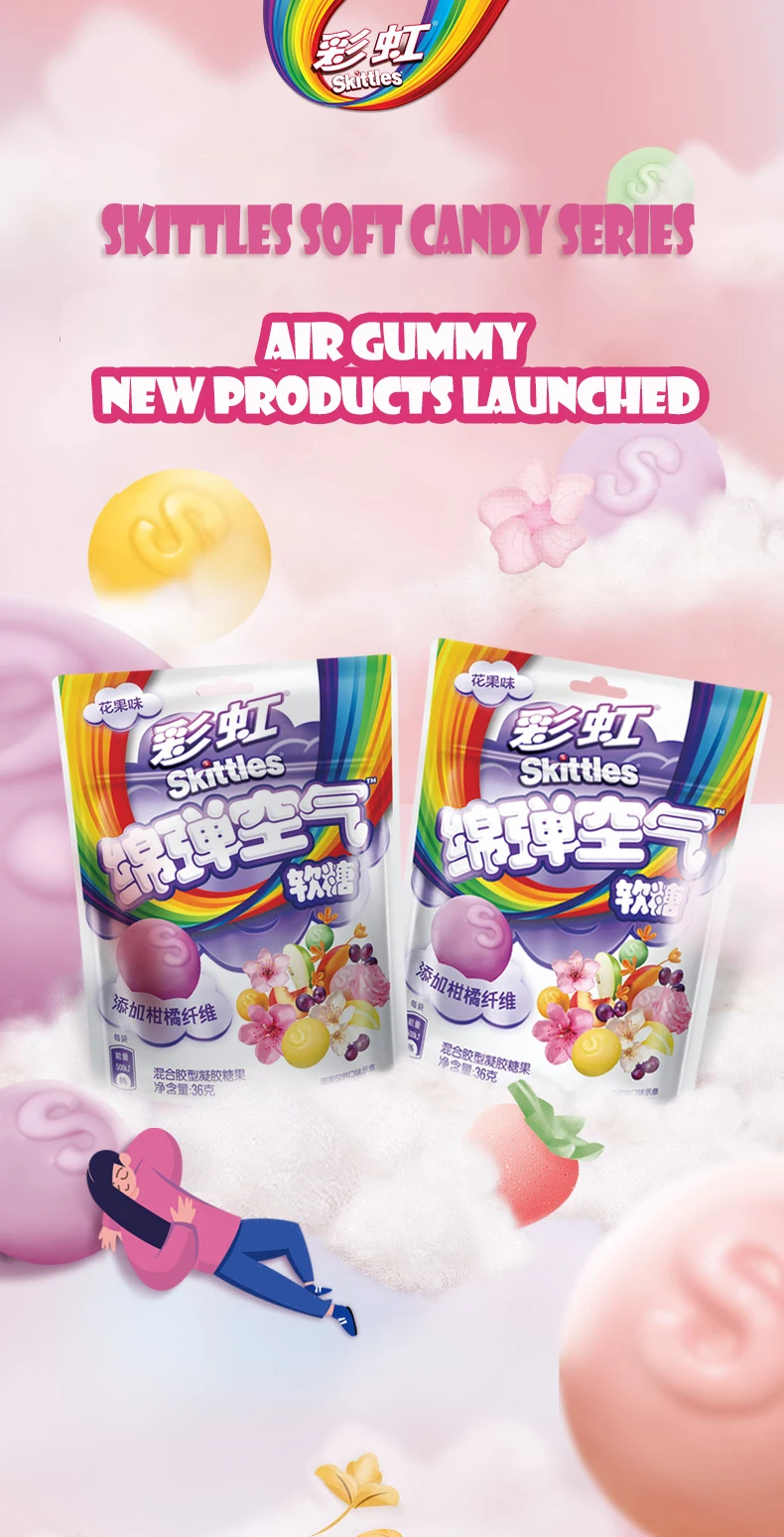New Listing Skittles Air Soft Candy Flowers And Fruity Flavor 36g Chewy Soft Candy - Buy Mixed ...