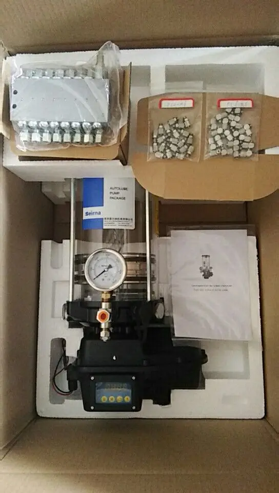 Seirna 12v/24v/110v/220v/380v Electric Lubrication Pump Grease Pump ...