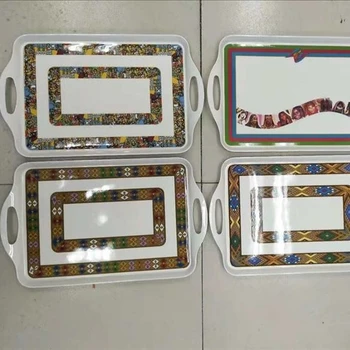 Ethiopian Eritrean Oromo Habesha Coffee Tray With Saba Design For ...