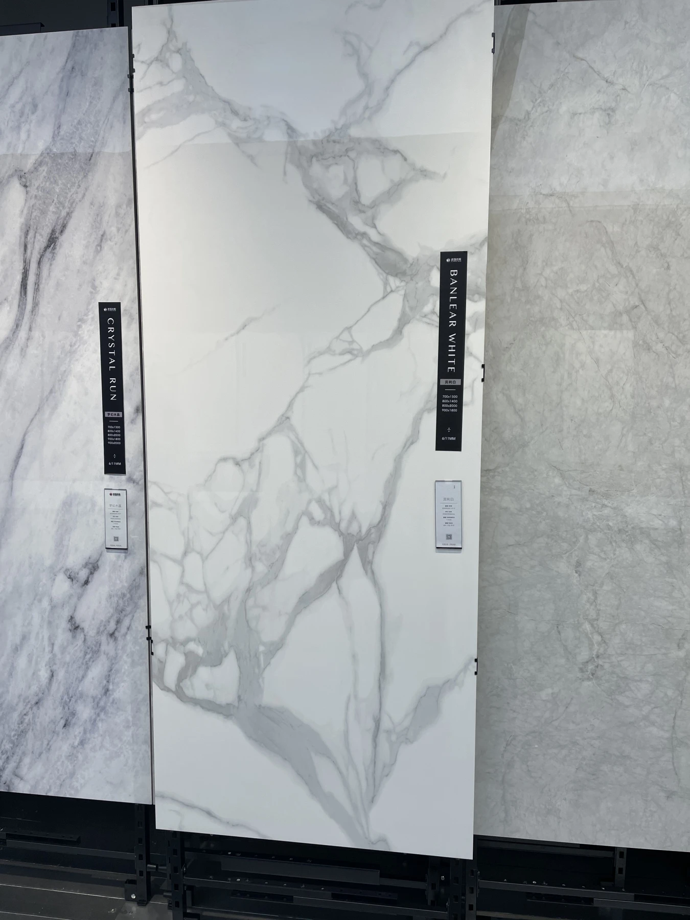 3200x1600 Mm White Marble Look Slab Sintered Stone Porcelain Tiles ...