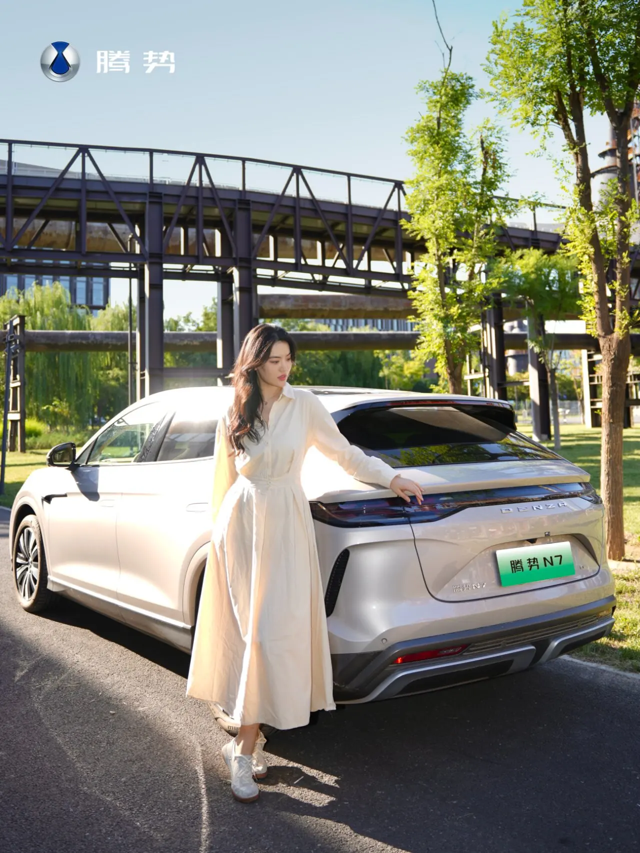 2024 Brand New Denza N7 Electric Car Super Range With 702km Auto Electrico New Energy Vehicles ...