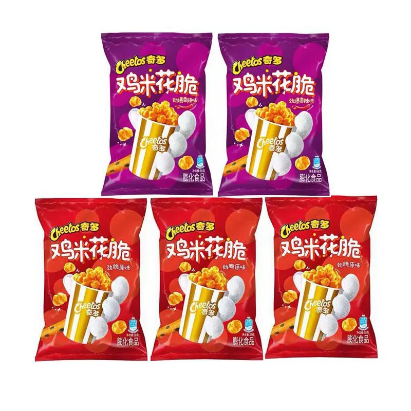 Wholesale Exotic Snacks Lays Puffed Snacks Chicken Popcorn 68g - Buy Chips Snack 90g Crispy ...