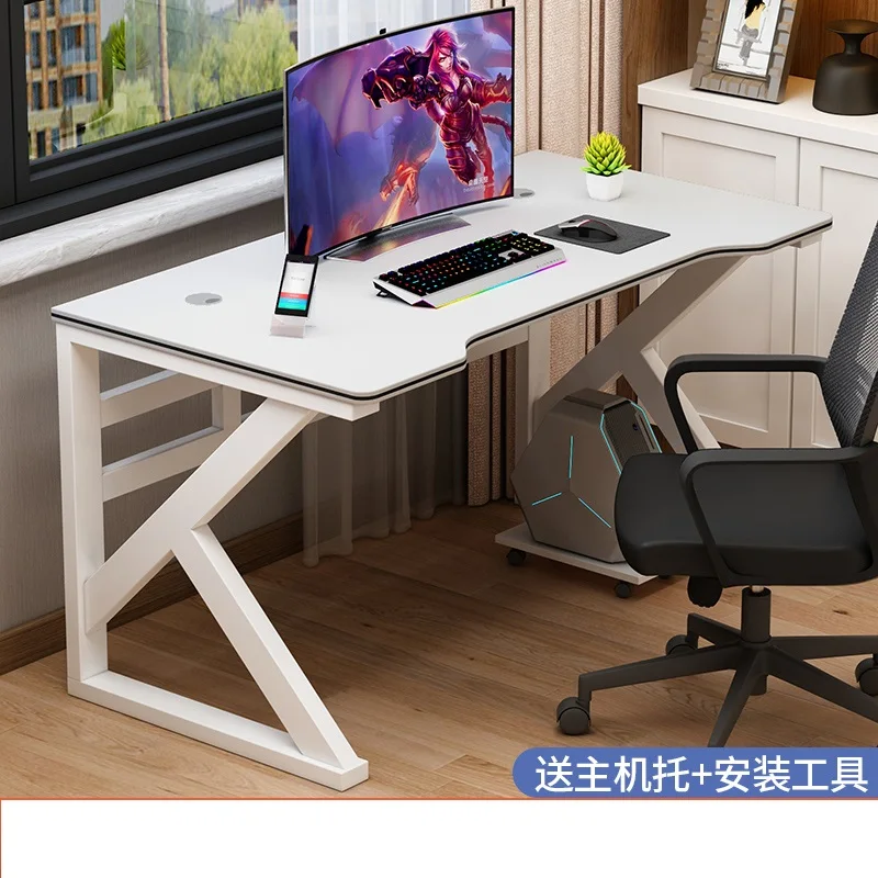 2025 Multifunctional Computer Table Metal Frame Wooden Tabletop E ...