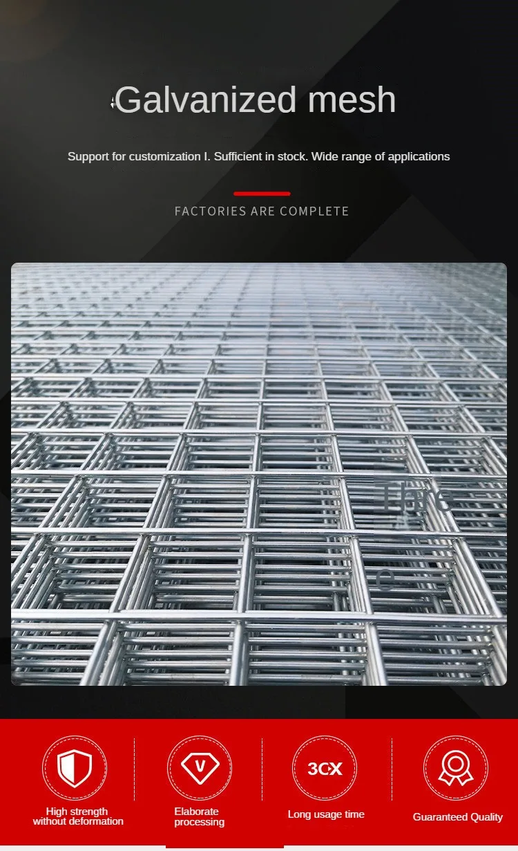 Expanded Metal Mesh Directly Factory Width 0.5-2m Building Welded Steel ...