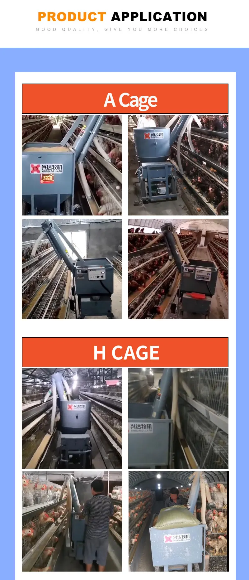 Automatic Poultry Farm Feeding Car Animal Chicken Feed Trolley Cart ...