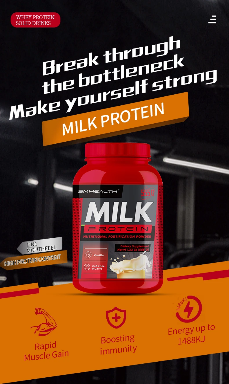 OEM Vanilla Enhance Protein Powder - Muscle Milk Supplement