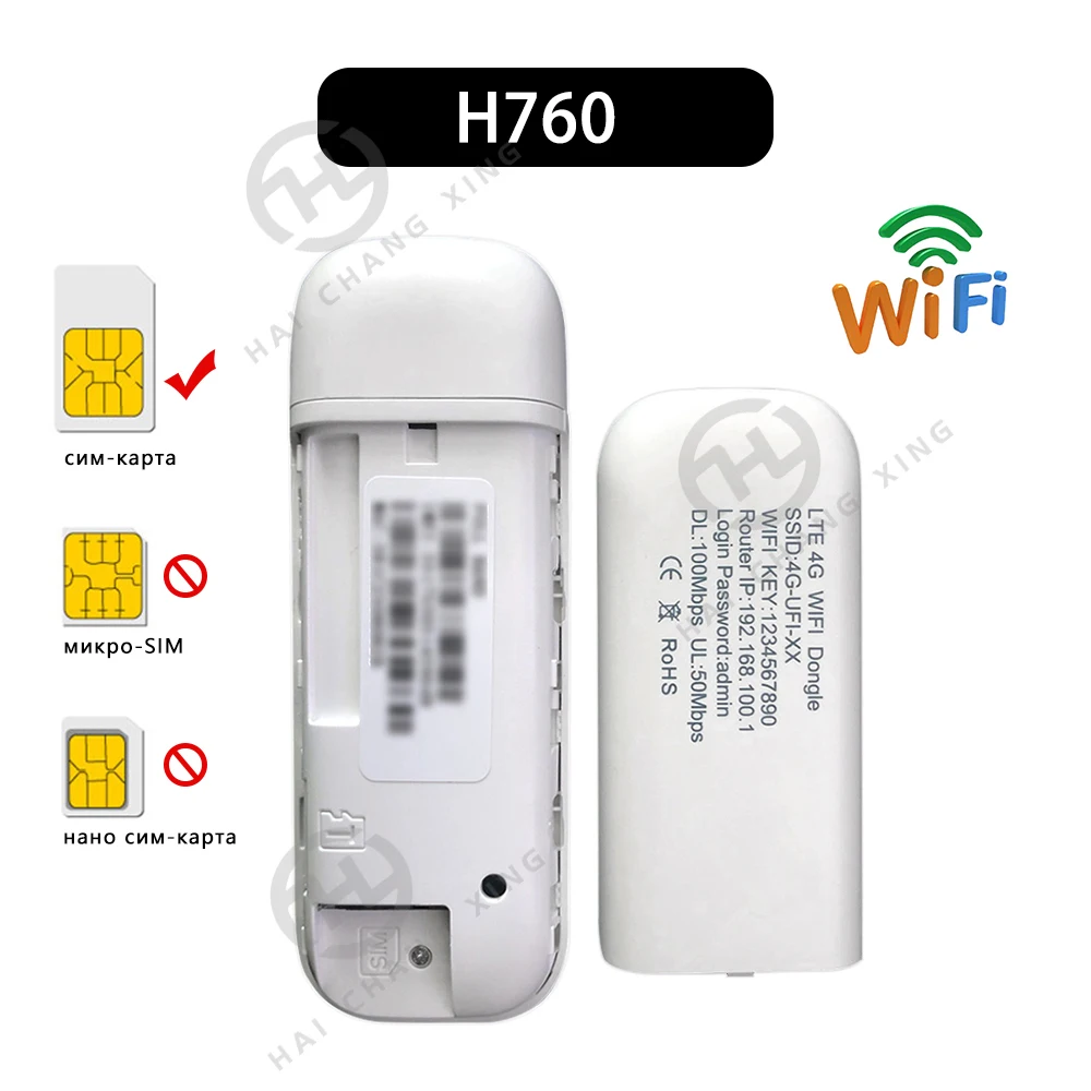HCX H760 Hotspot 4G LTE Modem Wifi Dongle Router USB Dongle Portable