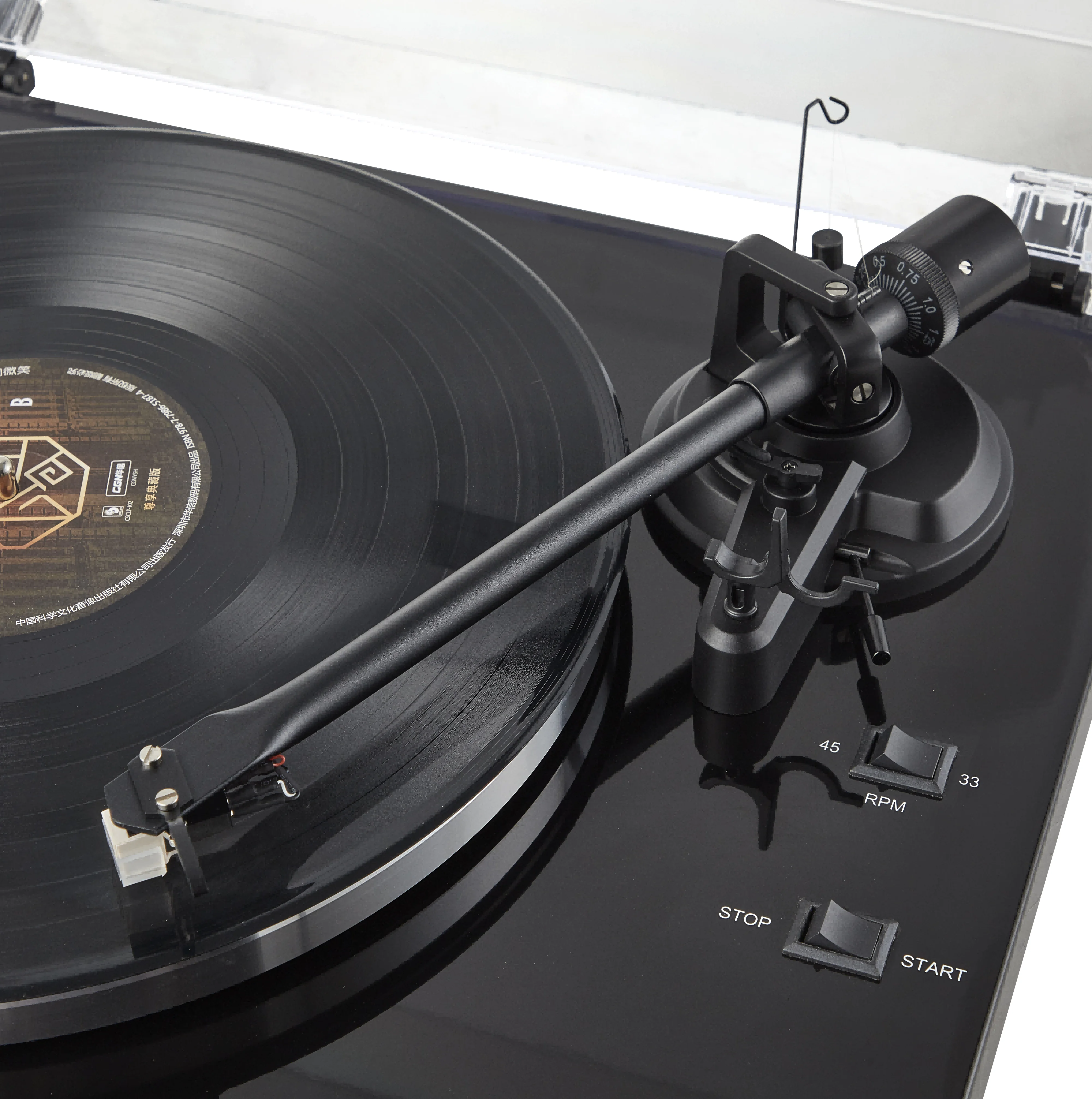 High Quality Vinyl Turntable Player - Multifunctional LP