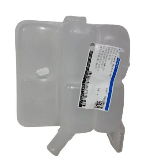 Car Original Coolant Reservoir Expansion Tank 8V618K218AE Vice Water ...