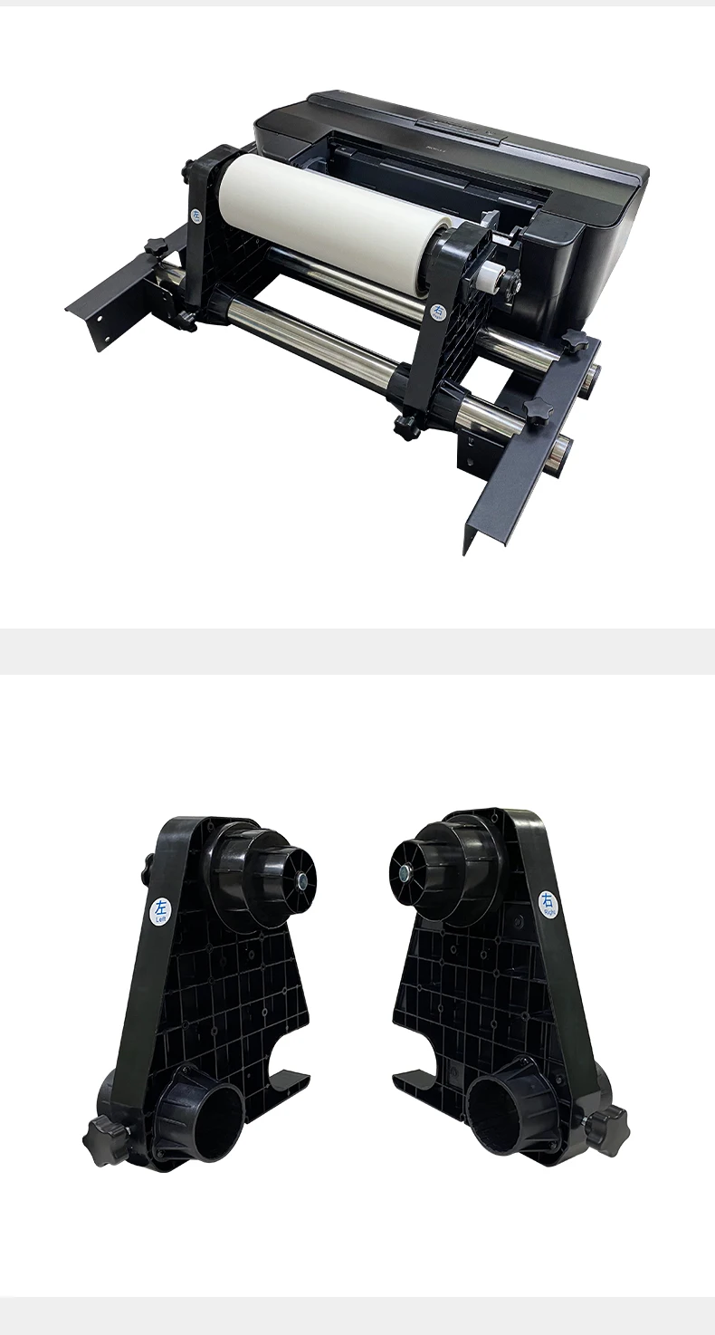 A3 Size DTF Printer Roller Holder - PET Film Roll Support