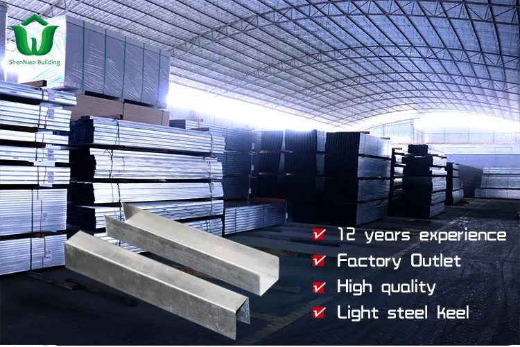Hot Sale Galvanized Light Steel Keel For Drywall Partition Metal Steel ...