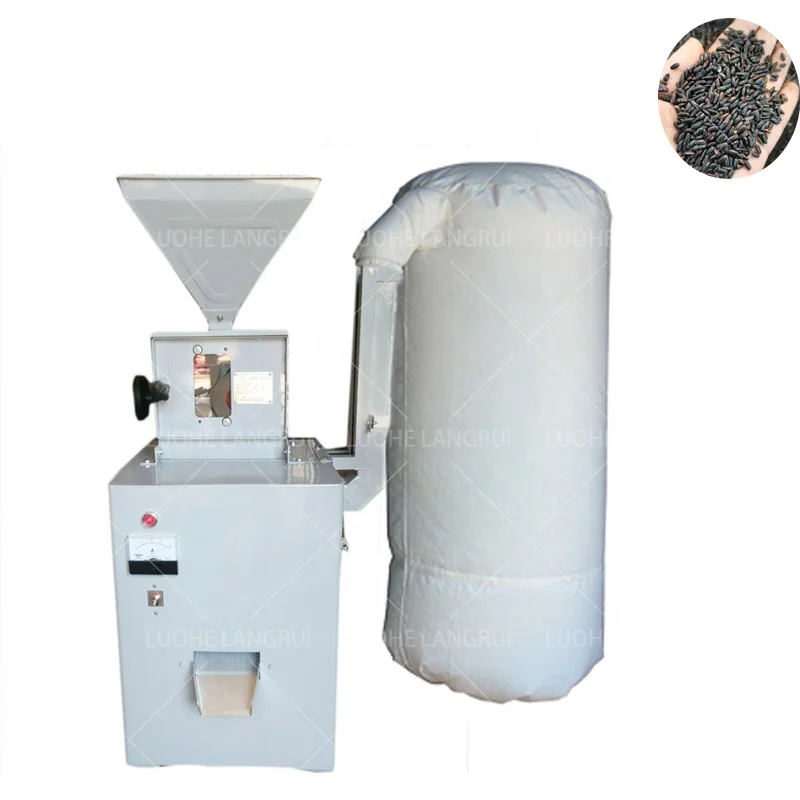 Alibaba.com: Rubber-Roller Rice Hulling Machine with High Shelling Rate ...