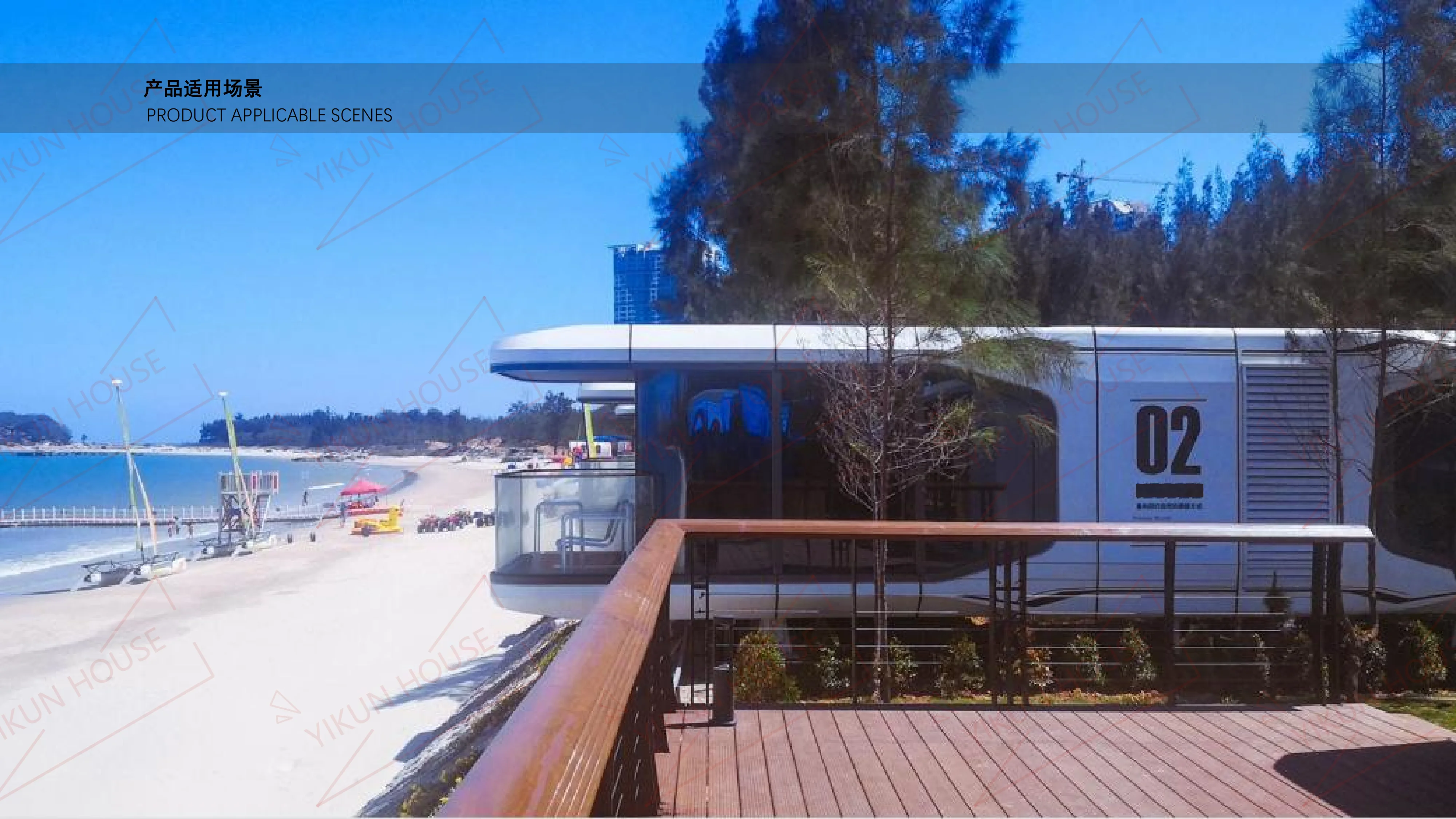 Extendable Capsule House Space Prefabricated Capsule Container House ...