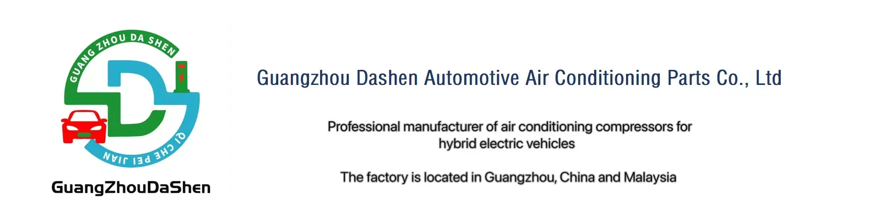 Improve Your BYD Electric Vehicle with GZDS Compressors