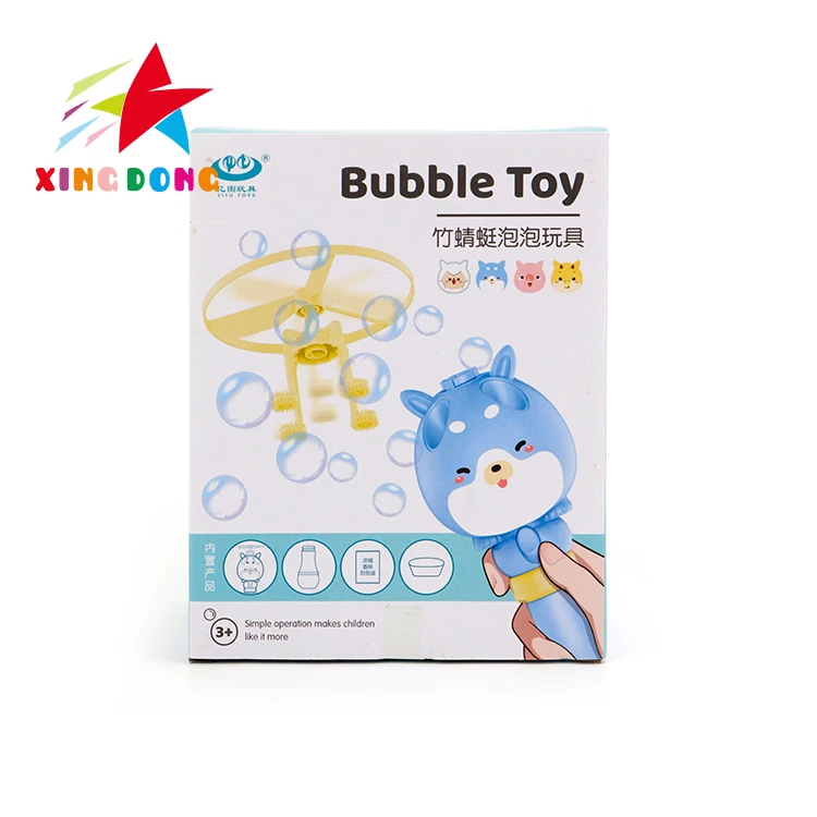 Hot Sale New Electric Bubble Gun Machine For Handheld Bubble Stick ...