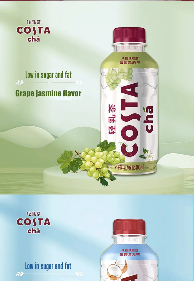 Wholesale High-quality Milk Tea Beverage White Peach Oolong Flavor ...