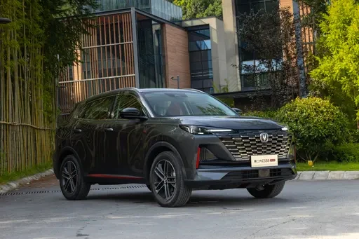 2020 Changan Cs55 Pure Electric Version Ultra Long Endurance Zhiyue ...