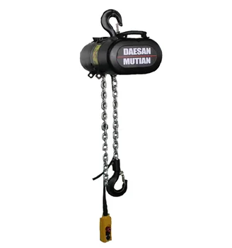 Batten Fly Sys Mini 230v Winch Foundry Work Electric Hoist For Stage ...