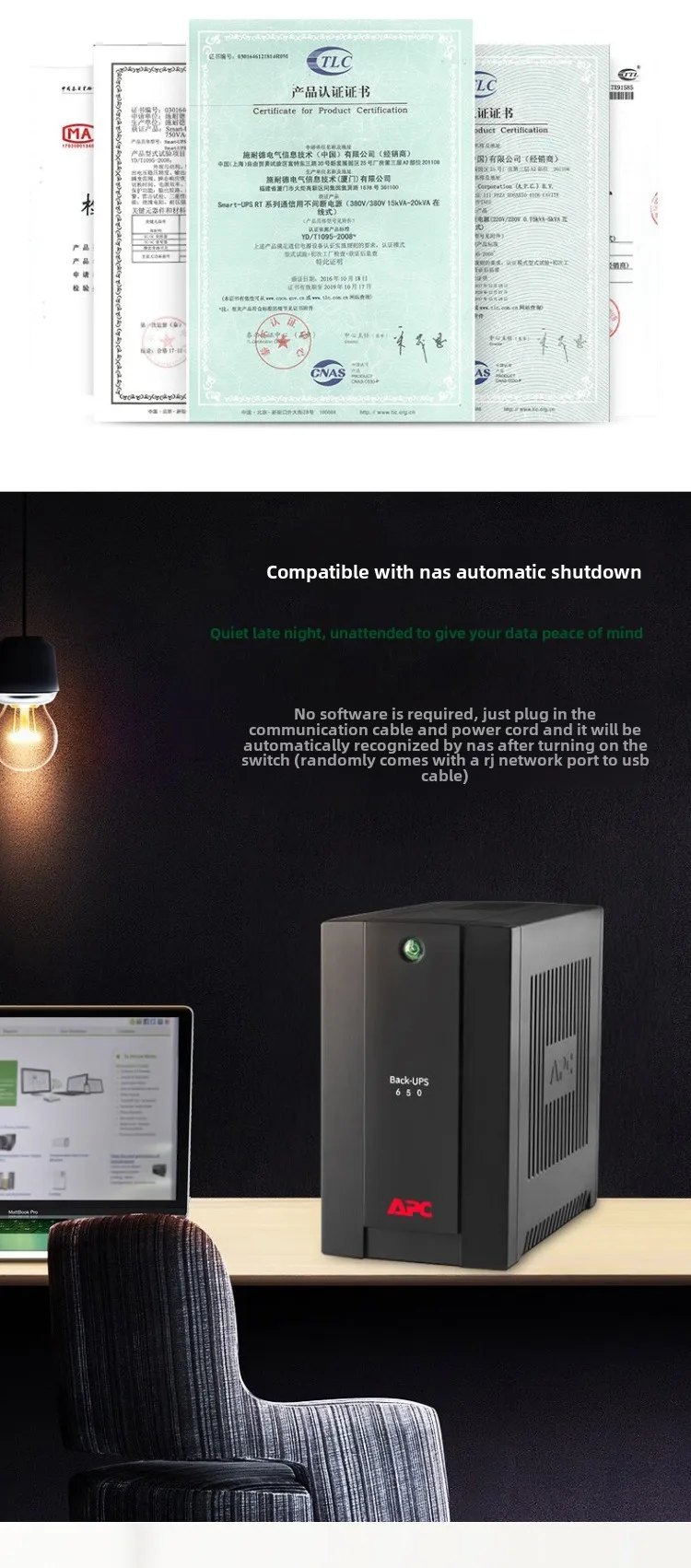 APC BX650CI-CN 650VA UPS - Reliable Power for Computers