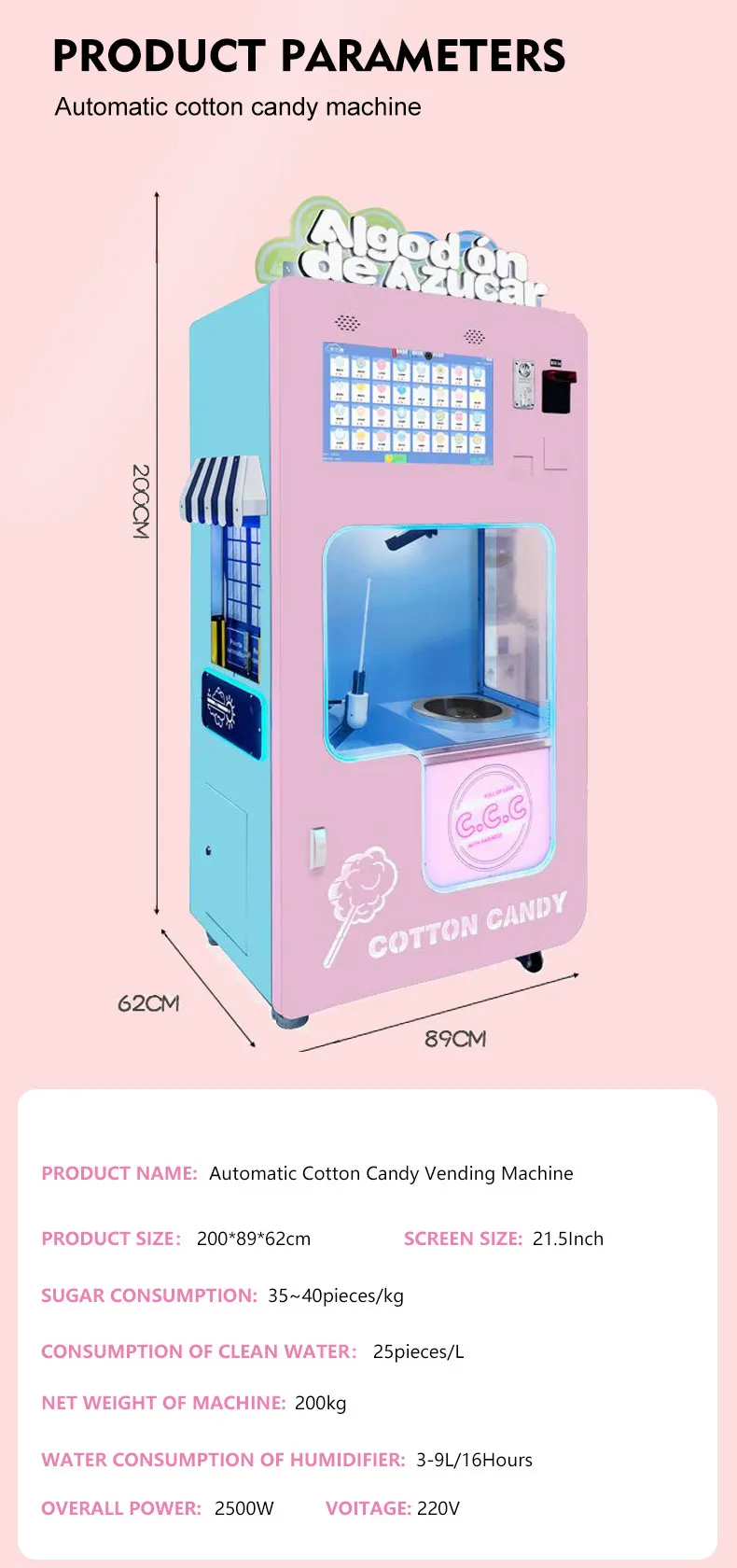 Wider Matrix Cotton Candy Machine - Automatic & Customizable