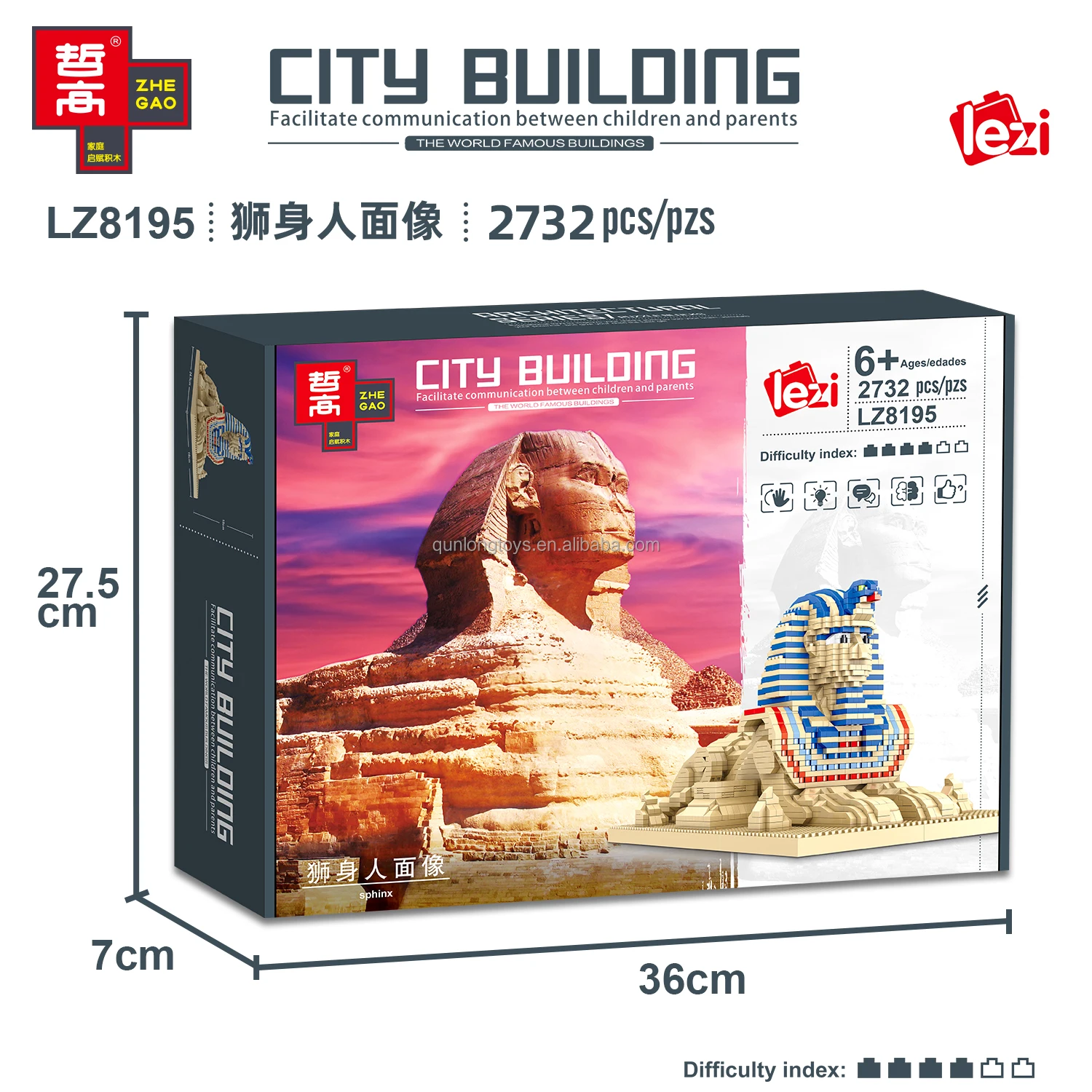 The Great Sphinx Brick Building Toy Set 2732pcs Mini Block Stem Toy ...