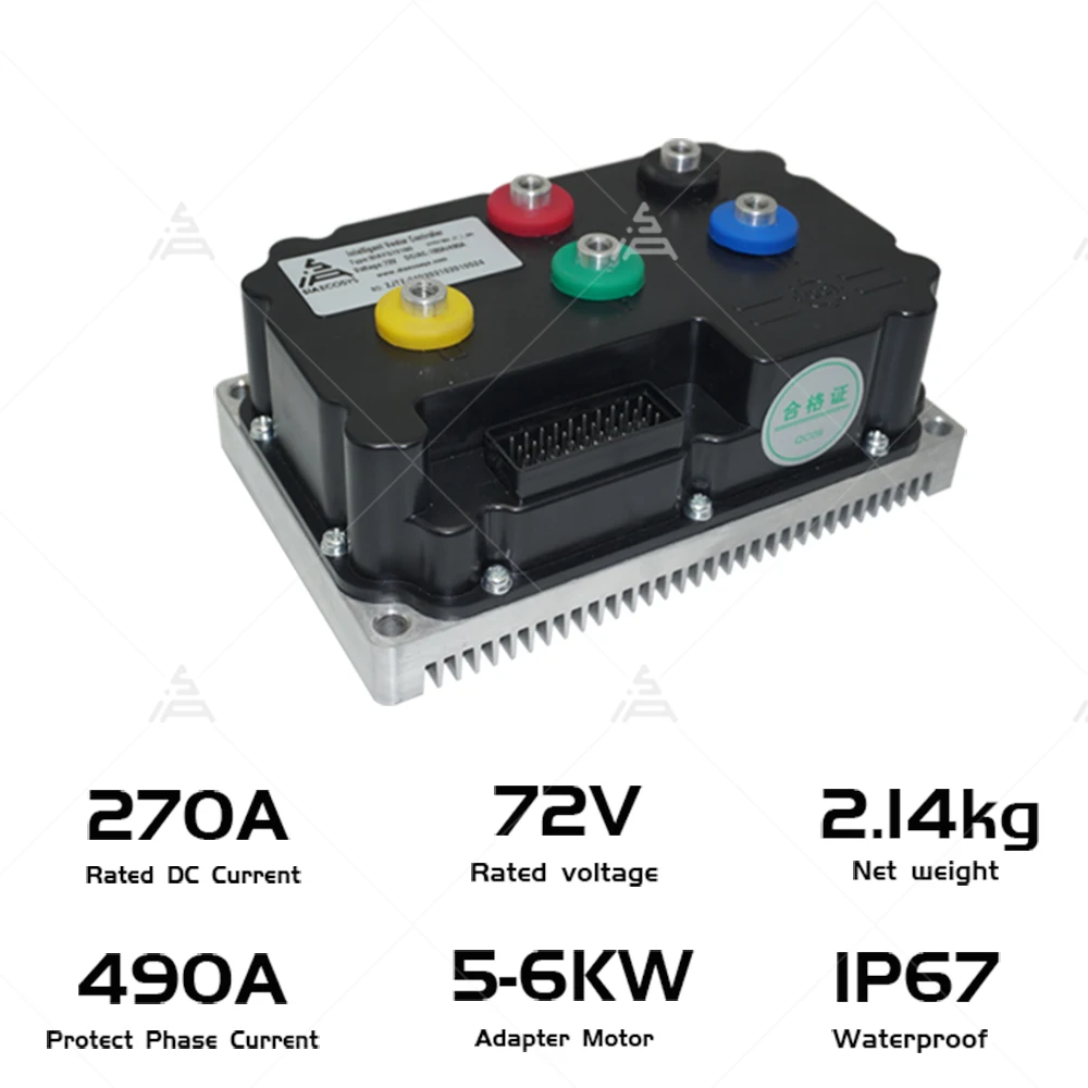 Siaecosys QSMOTOR QS165 V2 - 5000W PMSM Mid Drive Motor