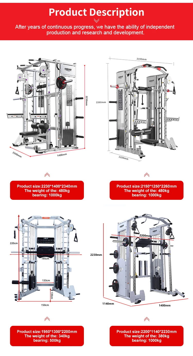 Multifunctional Smith Machine Home Gym Commercial Comprehensive Trainer Smith Machine - Buy ...