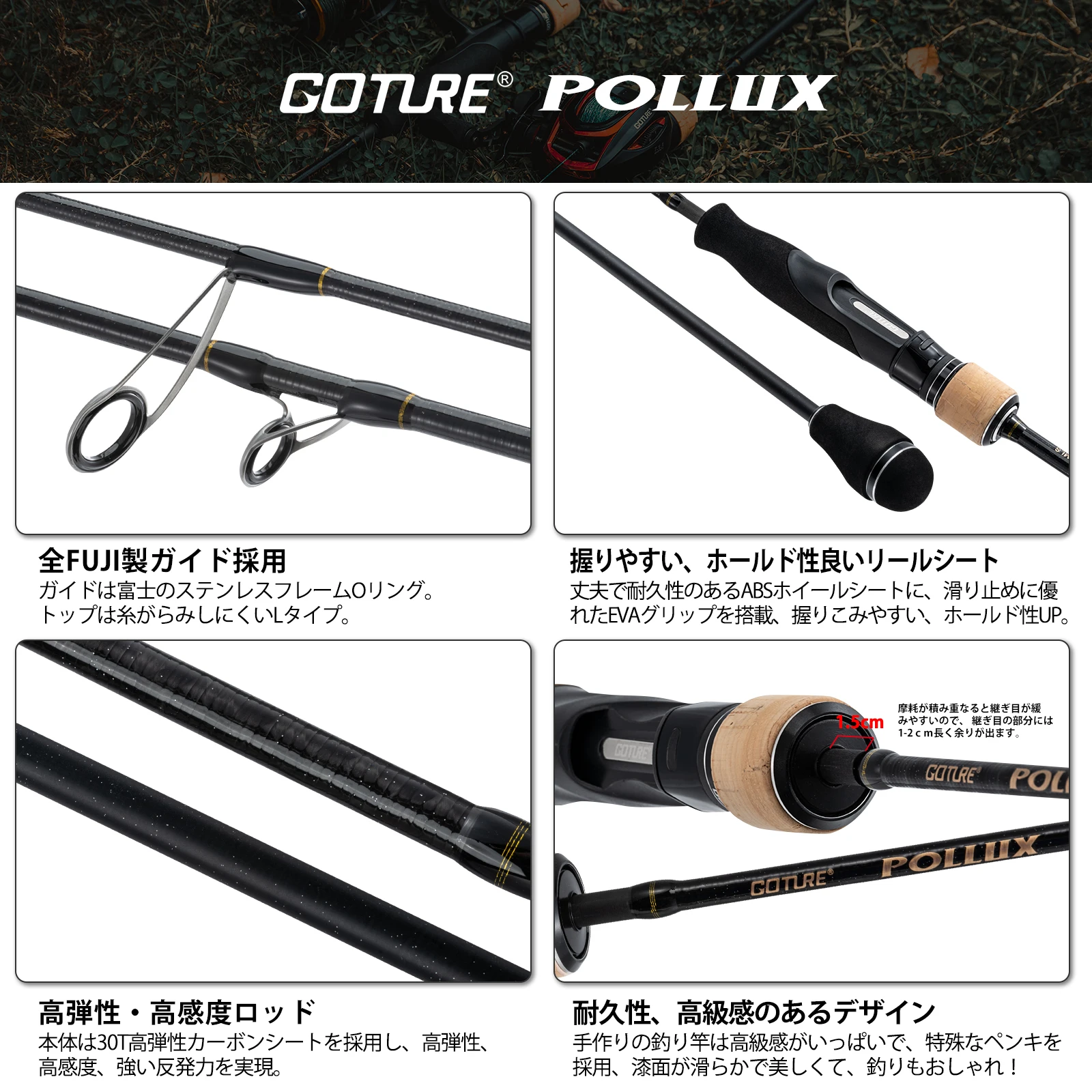 Light Weight Japan Fuji Guide Ring Fishing Rods Inshore Offshore ...