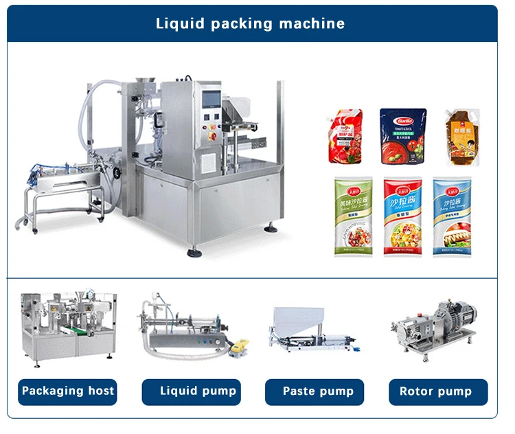 Small Vertical Dates Peanuts Washing Powder Multifunction Sachet Rice ...