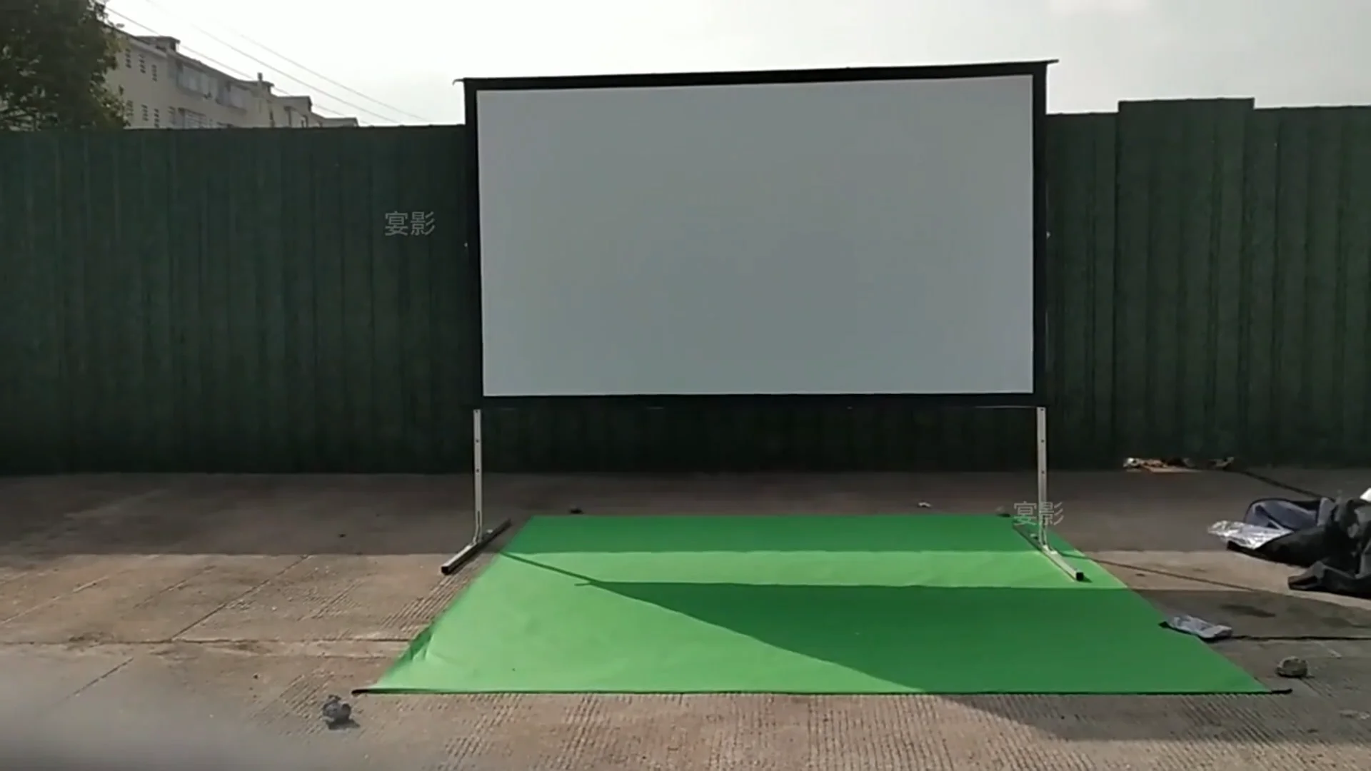 Kuaige 60-300 Inch 16:9/4:3 Portable Quick Fold Fast Folding Projector ...