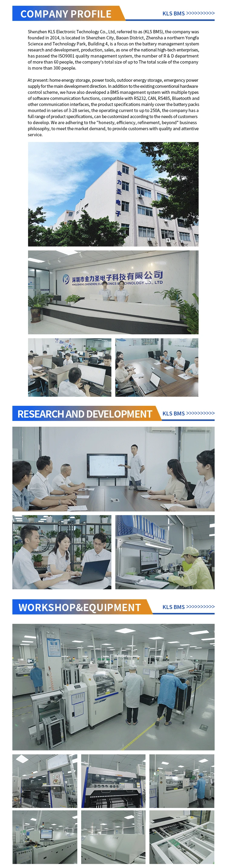 KLS Lifepo4 Battery BMS for Electric Scooters - 16S 48V