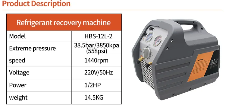 Refrigeration Compressor Pressure Protection System R134a 3/4hp ...