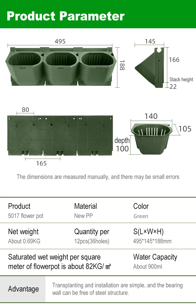 Forest Box - Multi-Layer Greening Planting Container