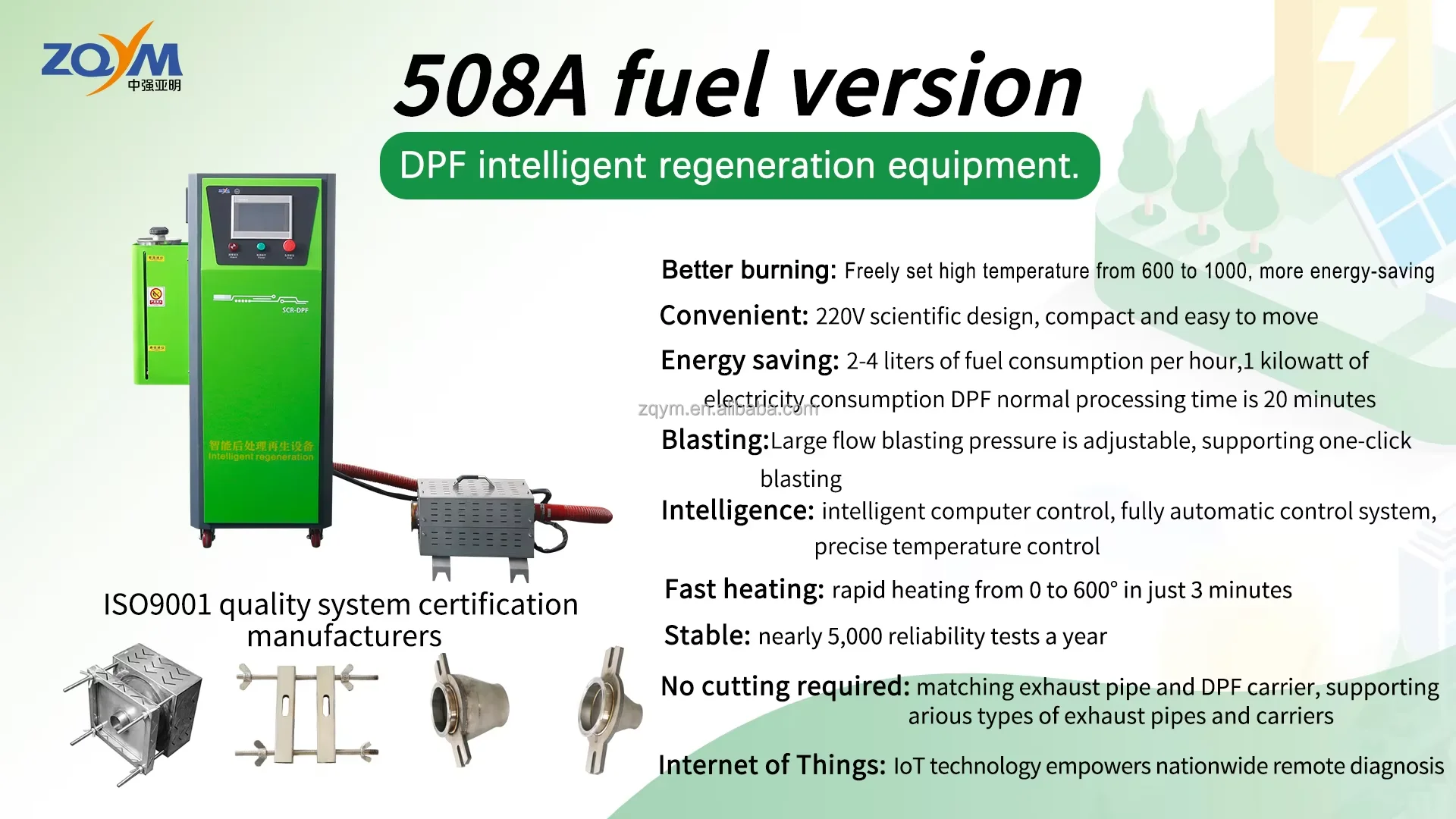 ZQYM 508A DPF Cleaning Machine - Efficient & Reliable