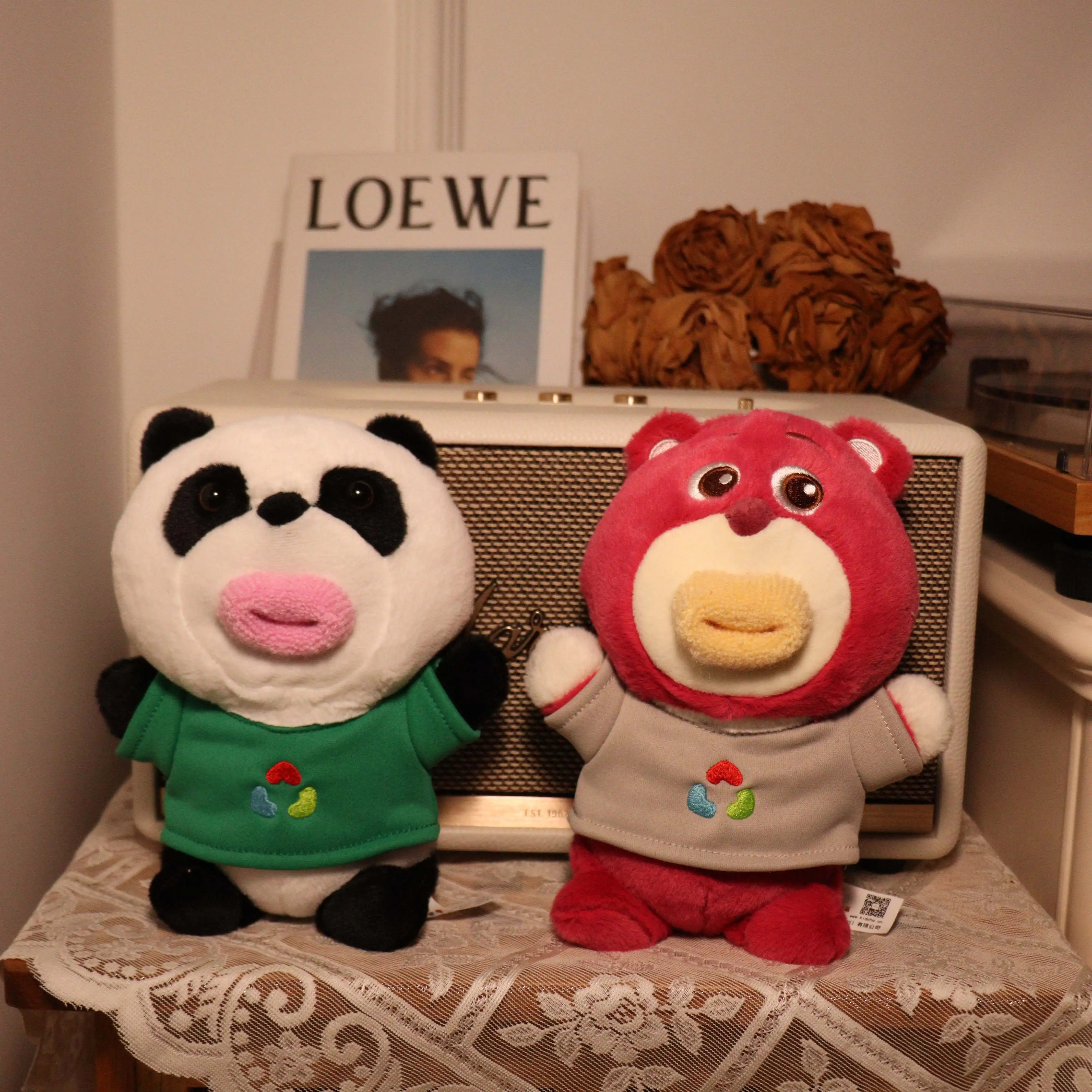 20240205 Best Selling Adorkable Set Anime Stuffed Dancing Little Frog ...