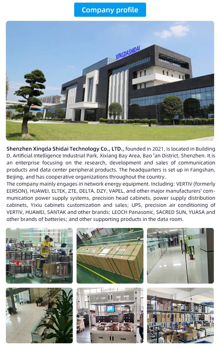 OEM/ODM IP55 IP66 IP68 Weatherproof Telecom Cabinet MTS9304A