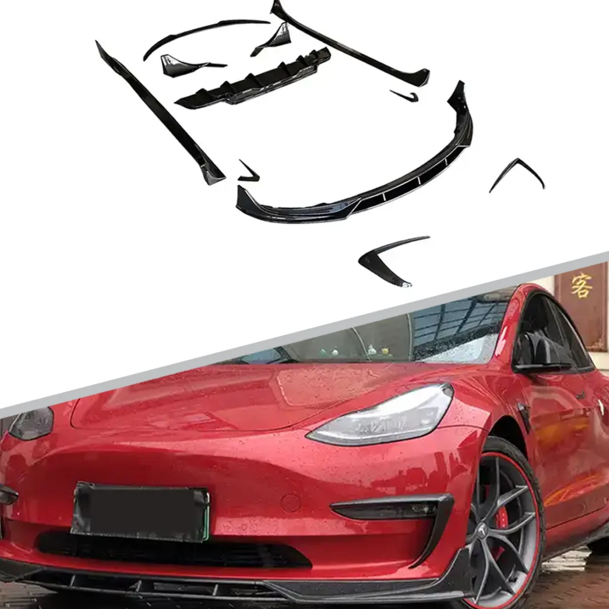 Manufactured Front Lip Rear Diffuser Side Skirt Vents Spoiler Aero Kit ...