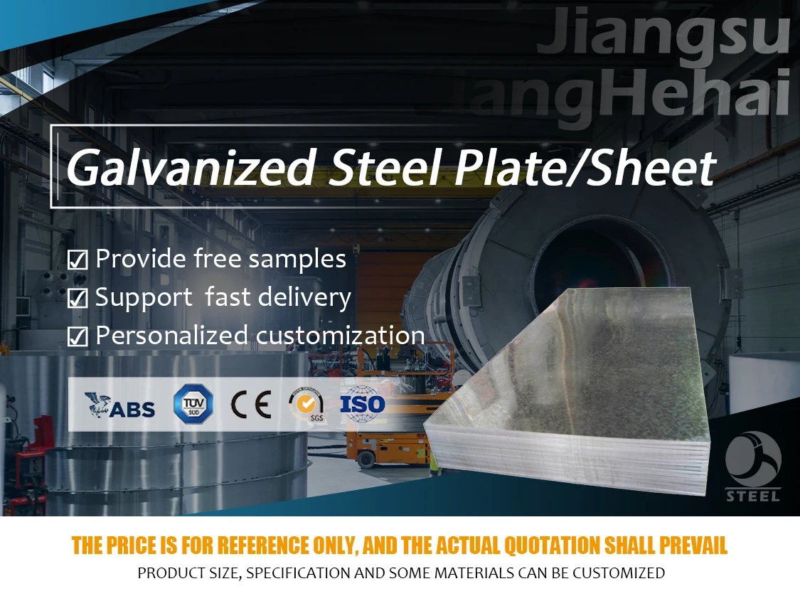 Jis G3313 Secd Sece Deep Drawing Cold Rolled Electro Galvanised Gi Zinc ...