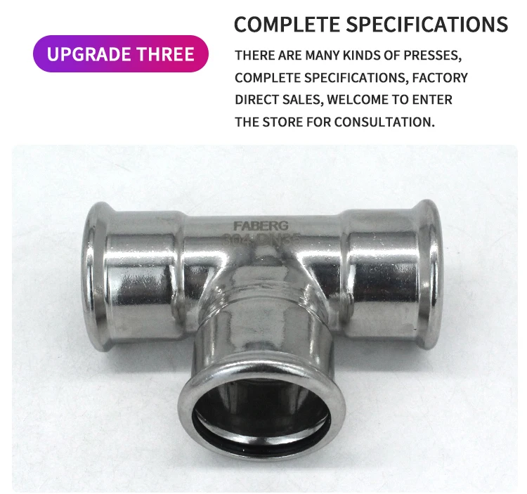 DIN 15x15mm Fitting Stainless Steel V Type Propress Coupling