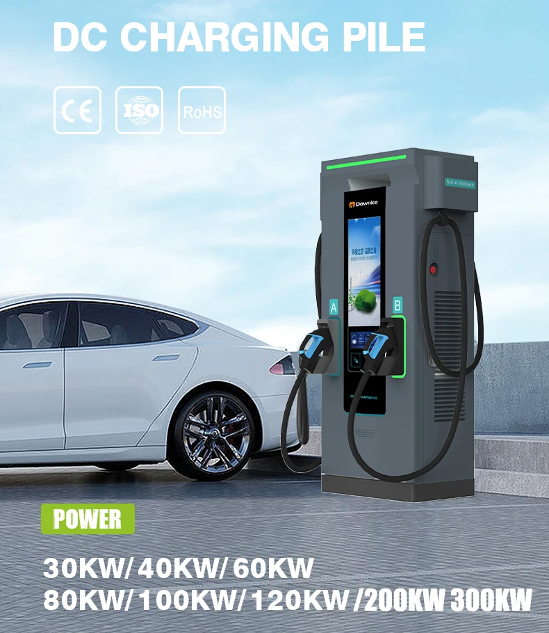 Efficient EV Charging Solutions - 120-240kw Commercial DC Chargers