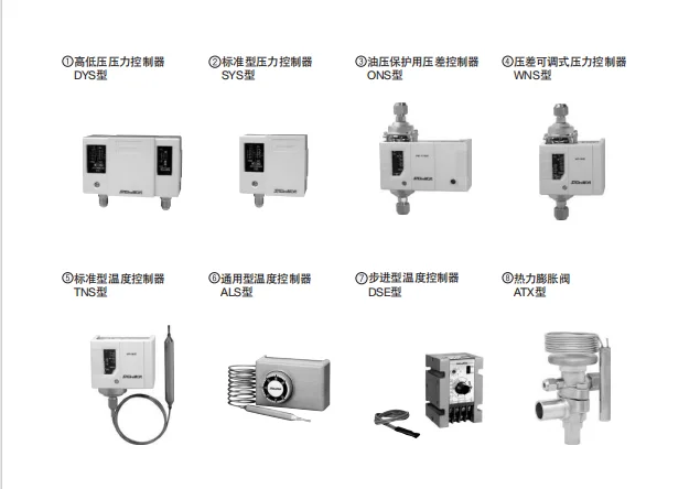 Pressure Controller Acb-qb58 Pressure Switch Metal Diaphragm Hvac ...