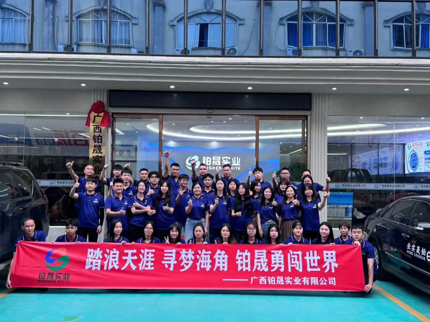 Organic Men's Energy Tea Ginseng & Maca Root Blend Herbal Supplement ...